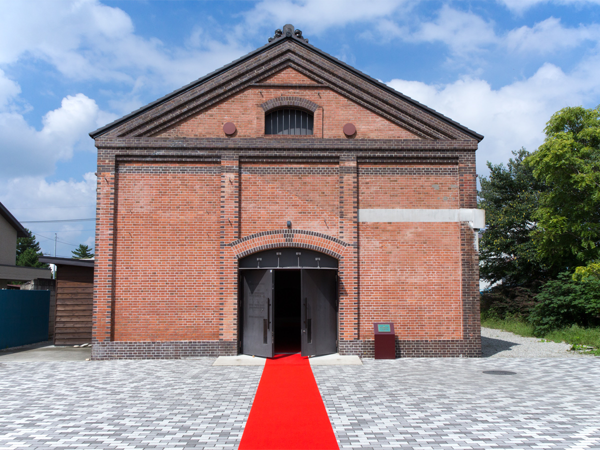 Flugblätter Maebashi - Birgit Jensen