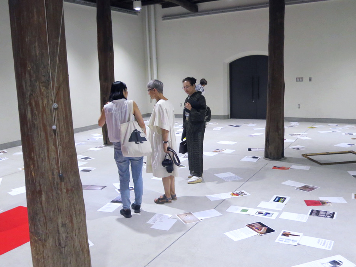 Flugblätter Maebashi - Birgit Jensen